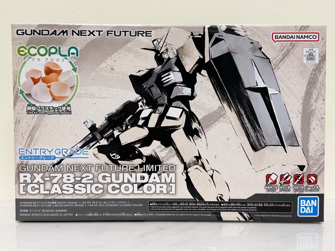 RX-78-2 Gundam Limited Entry Grade 1/144 Gundam Next Future Ecopla (eggshell), 興趣及遊戲, 玩具 & 遊戲類 ...