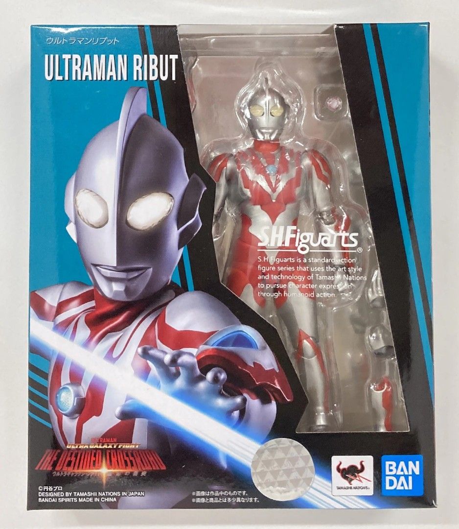 SHF S.H FIGUARTS ULTRAMAN RIBUT, Hobbies & Toys, Toys & Games on Carousell