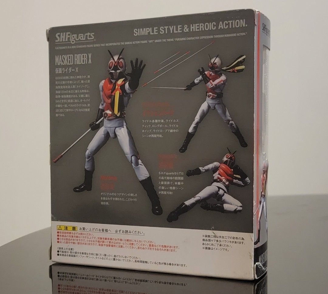 SHF Masked Rider X 幪面超人 X 昭和 Kamen Rider X, 興趣及遊戲, 玩具 & 遊戲類 - Carousell