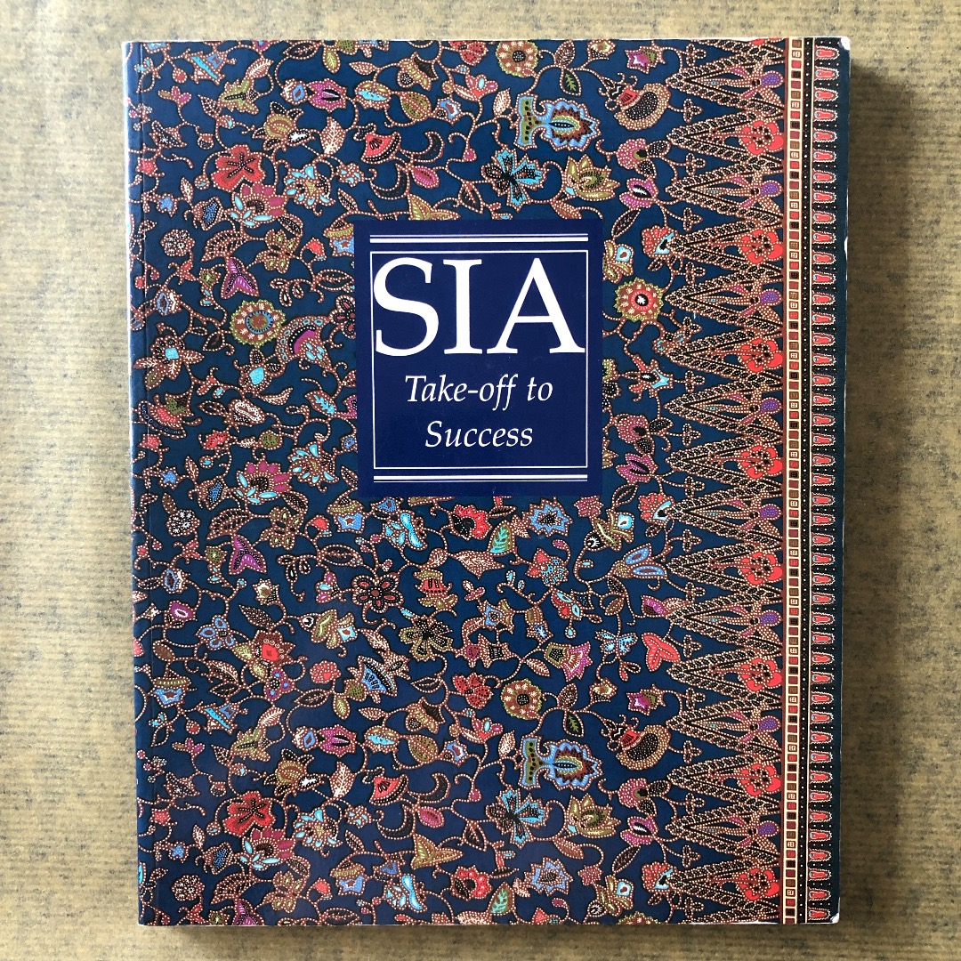 SIA: Take-off to Success, Hobbies & Toys, Books & Magazines, Fiction ...
