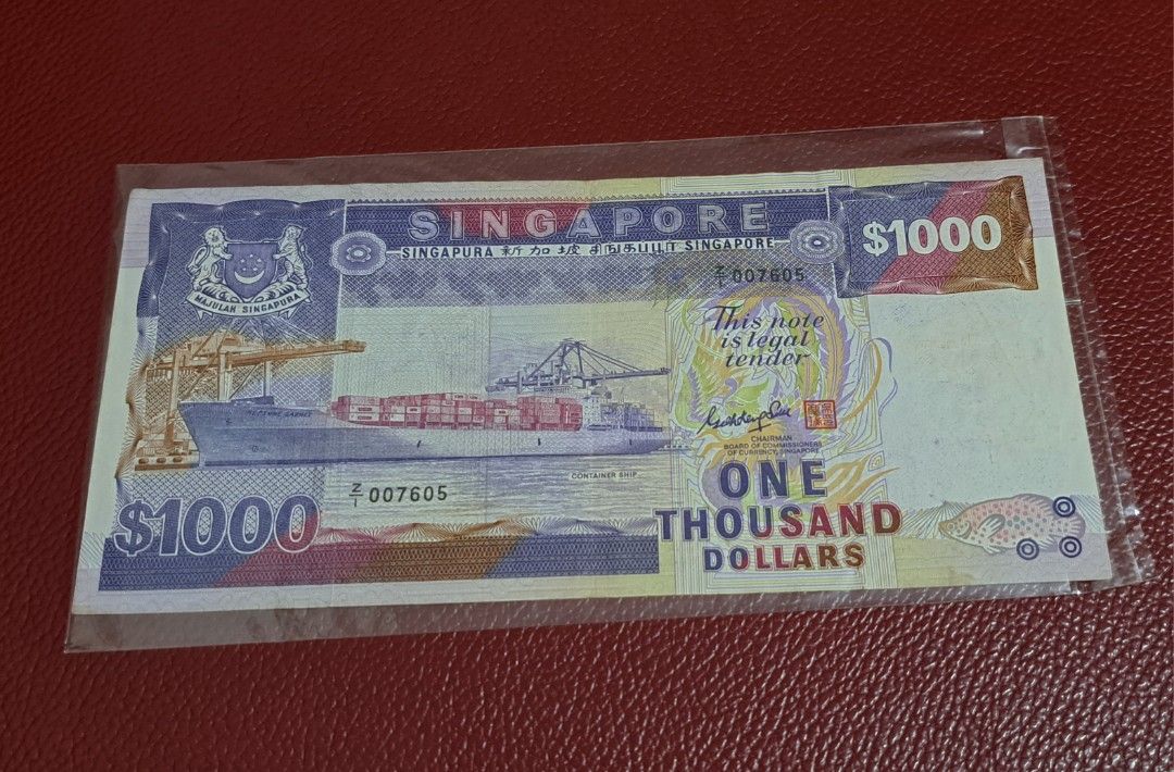 Z1 Singapore ship series $1000 Replacement Note, Hobbies & Toys, Memorabilia & Collectibles ...