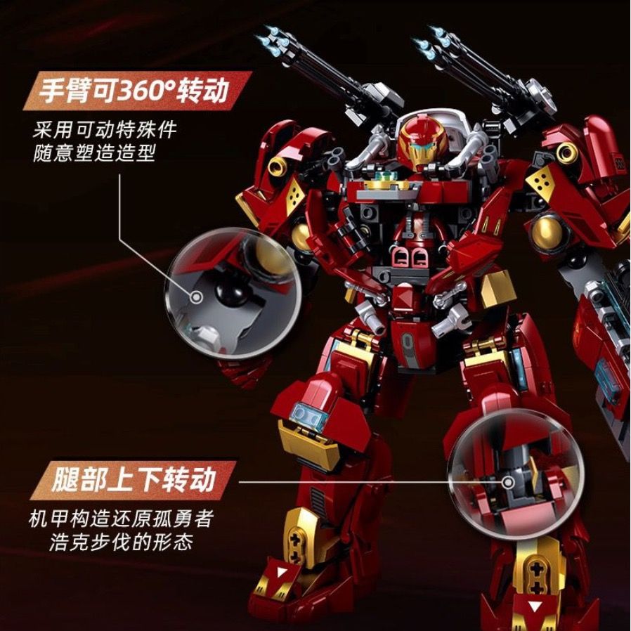 SLUBAN ROBOT HULK THE LONELY BRAVE BUILDING BLOCKS (M38-B1181), Hobbies ...