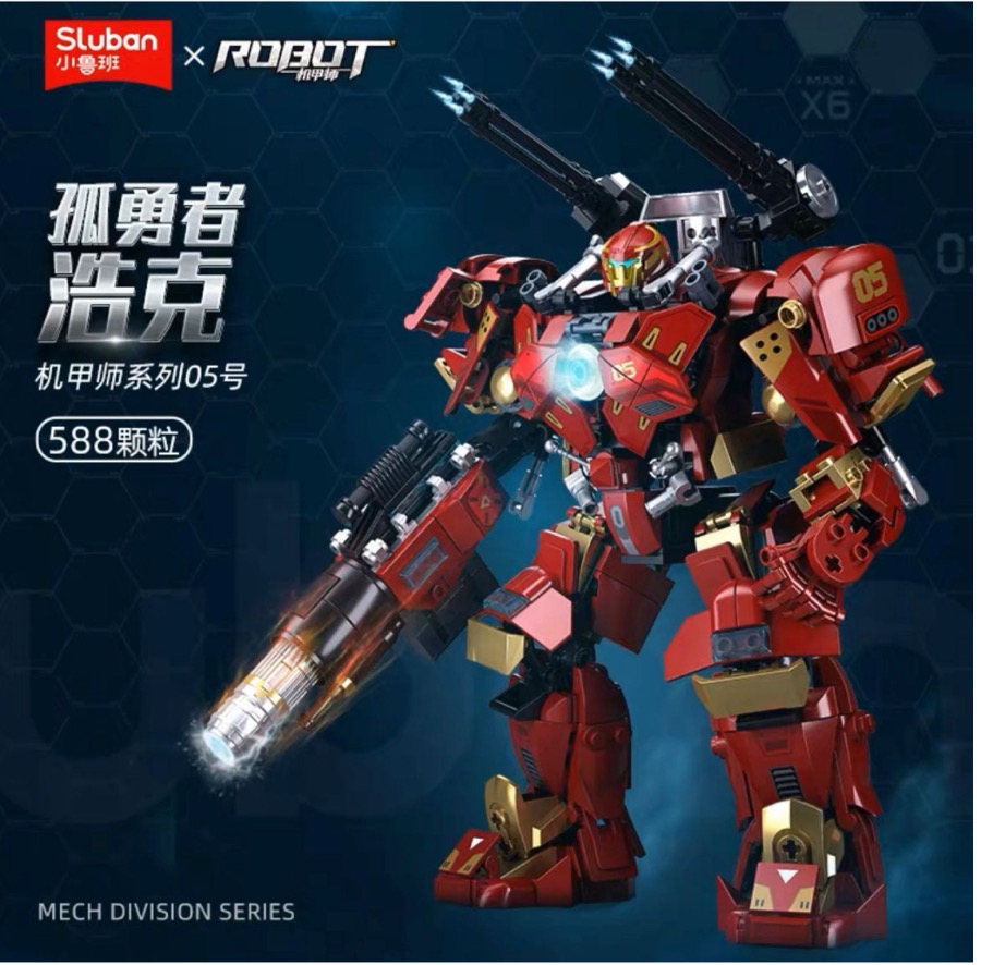 SLUBAN ROBOT HULK THE LONELY BRAVE BUILDING BLOCKS (M38-B1181), Hobbies ...