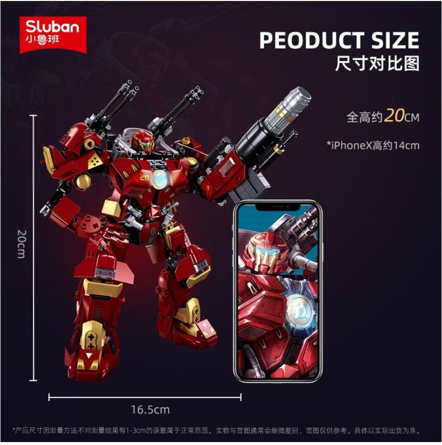 SLUBAN ROBOT HULK THE LONELY BRAVE BUILDING BLOCKS (M38-B1181), Hobbies ...