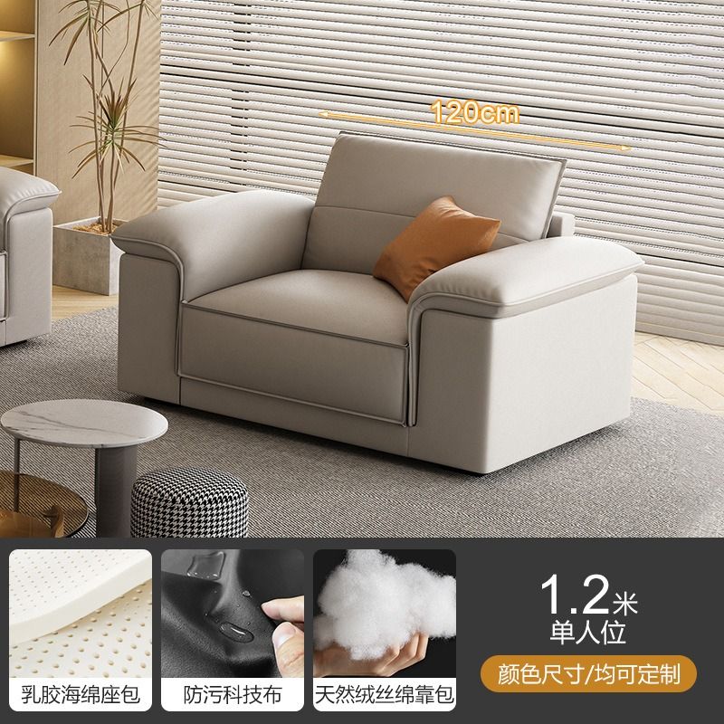 Solid wood frame Leath-Aire Seat 4cm Latex Seat 12cm Sponge, Furniture ...