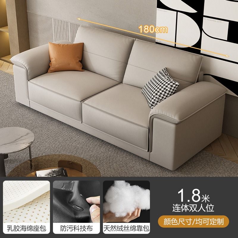 Solid wood frame Leath-Aire Seat 4cm Latex Seat 12cm Sponge, Furniture ...