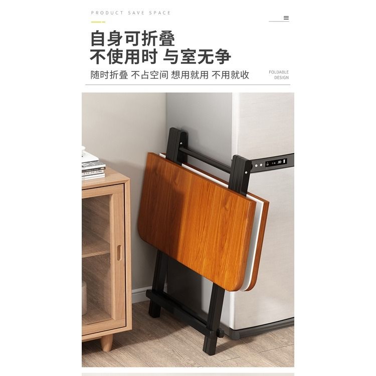 SQUARE Colorful Folding Foldable Portable Table, Furniture & Home ...