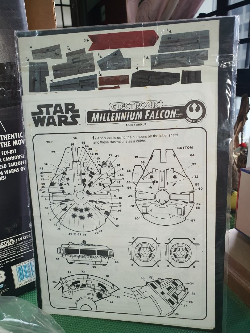 Star Wars Electronic Millennium Falcon (The power of the force ...
