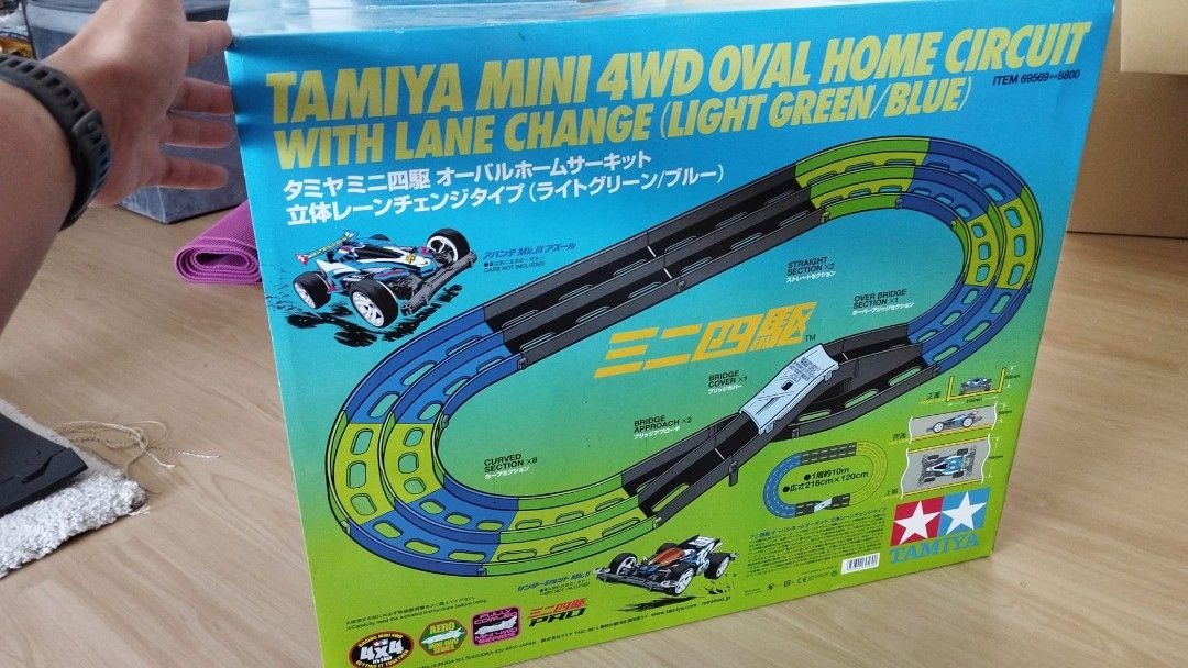 Tamiya track, cars, motors and accessories, Hobbies & Toys, Toys ...