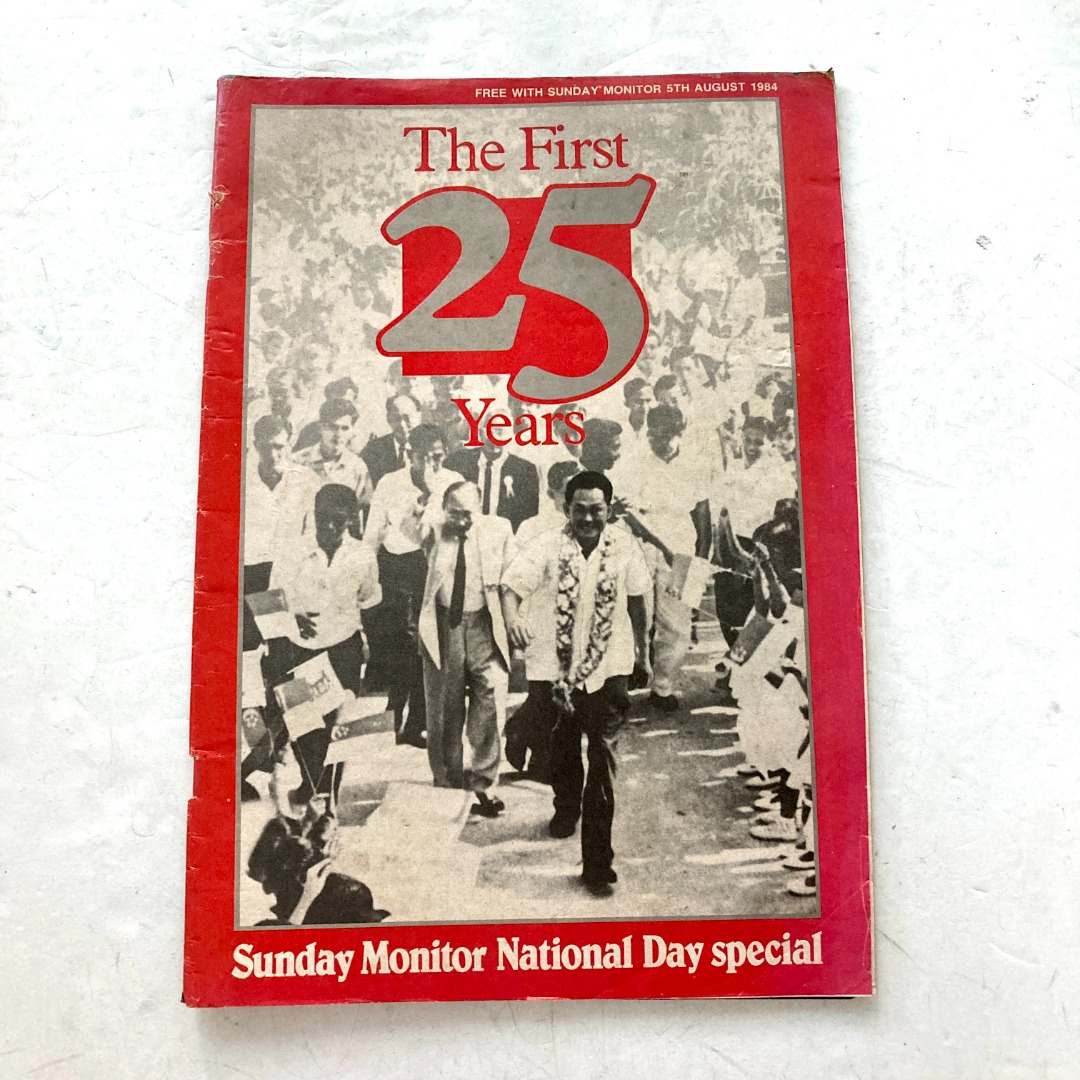 The First 25 Years Sunday Monitor National Day Special 1984, Hobbies ...