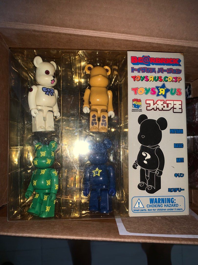 Toy R us Bearbrick series 1 Be@rbrick Box set 5 bear brick inside ...