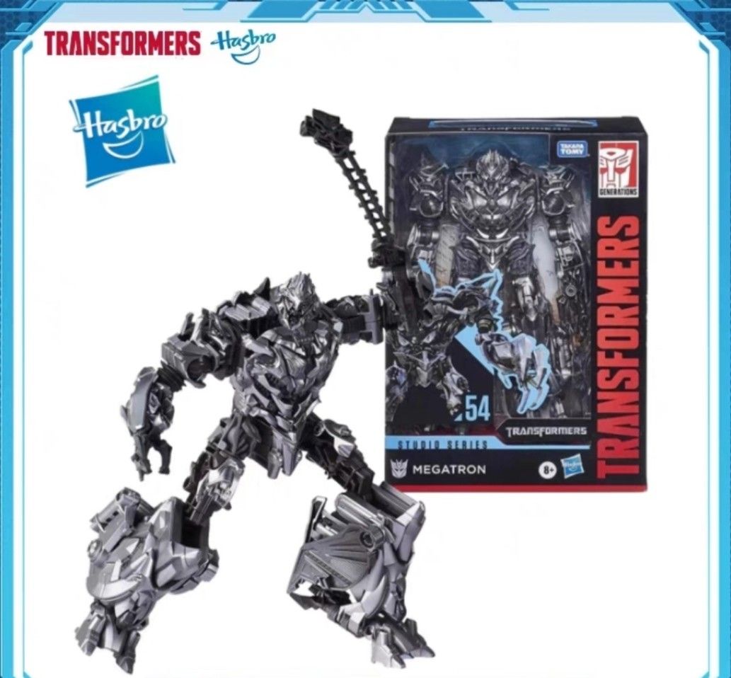 Transformers Studio Series Voyager Class Megatron, Hobbies & Toys, Toys ...
