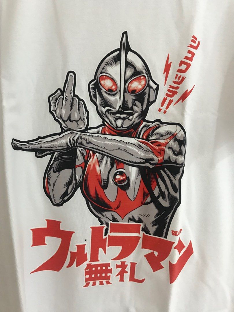 Ultraman Tshirt, Men's Fashion, Tops & Sets, Tshirts & Polo Shirts on ...