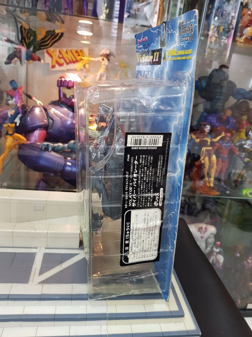 Violator 2 Cybernetic, Hobbies & Toys, Toys & Games on Carousell