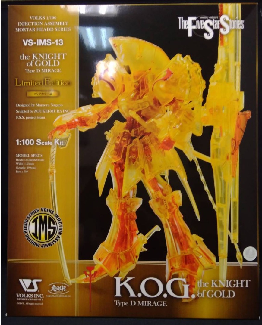 VOLKS 1/100 THE KNIGHT OF GOLD TYPE D MIRAGE CLEAR COLOR LIMITED ...