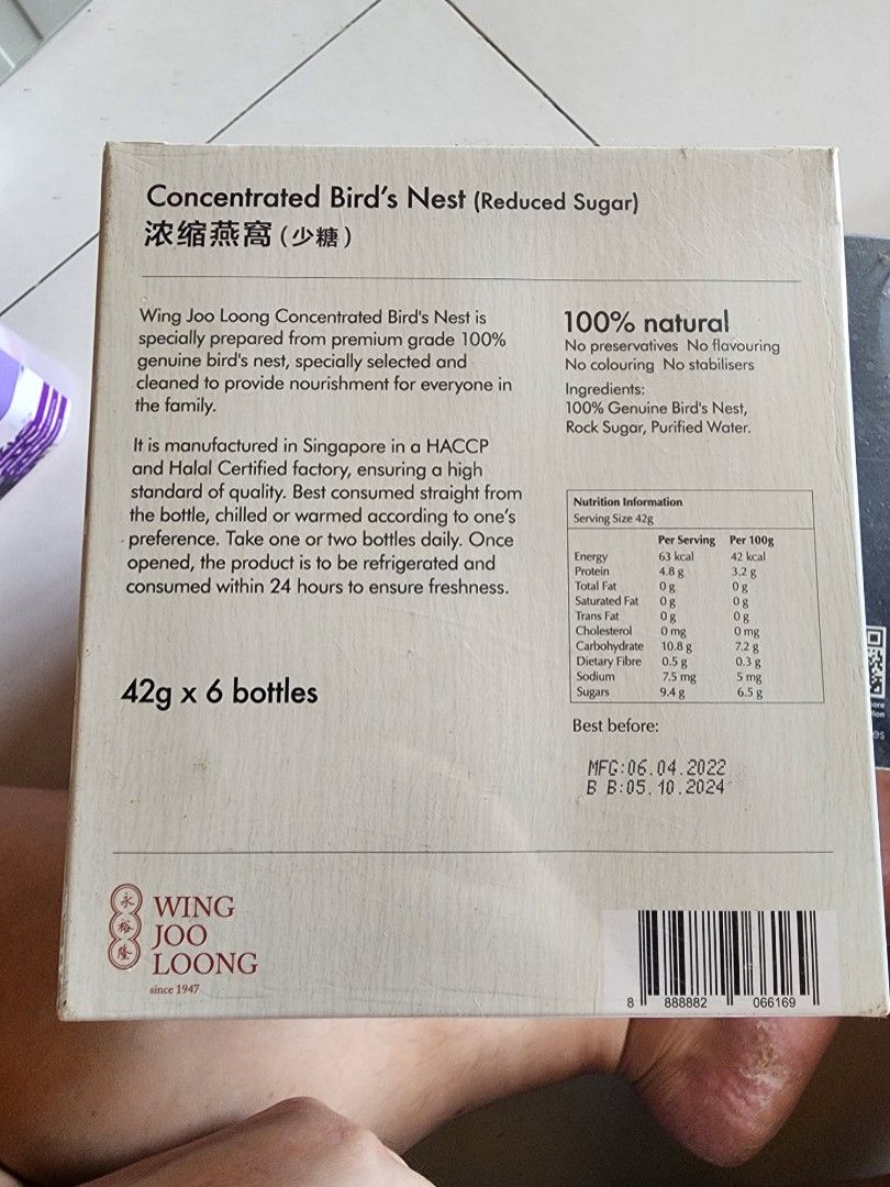 WING JOO LOONG BIRD'S NEST, Health & Nutrition, Health Supplements ...