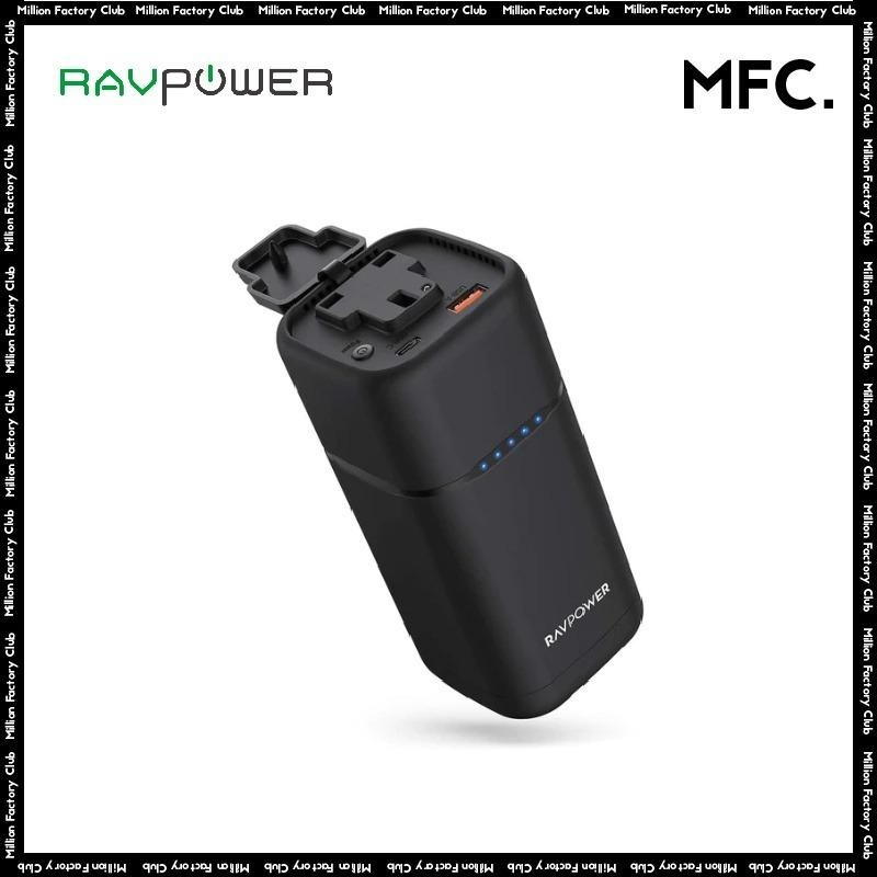 1001) RAVPOWER PD PIONEER 20000MAH 80W AC PORTABLE LAPTOP CHARGER POWER ...