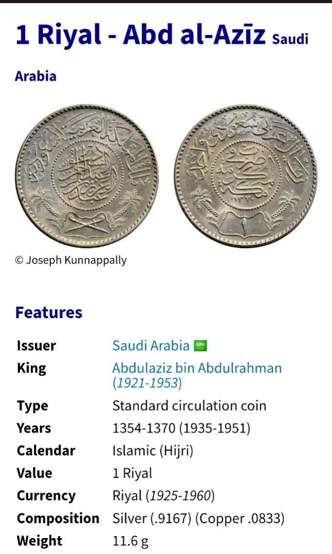 1935 1 riyal silver coin.. uncirculated condition, Hobbies & Toys ...
