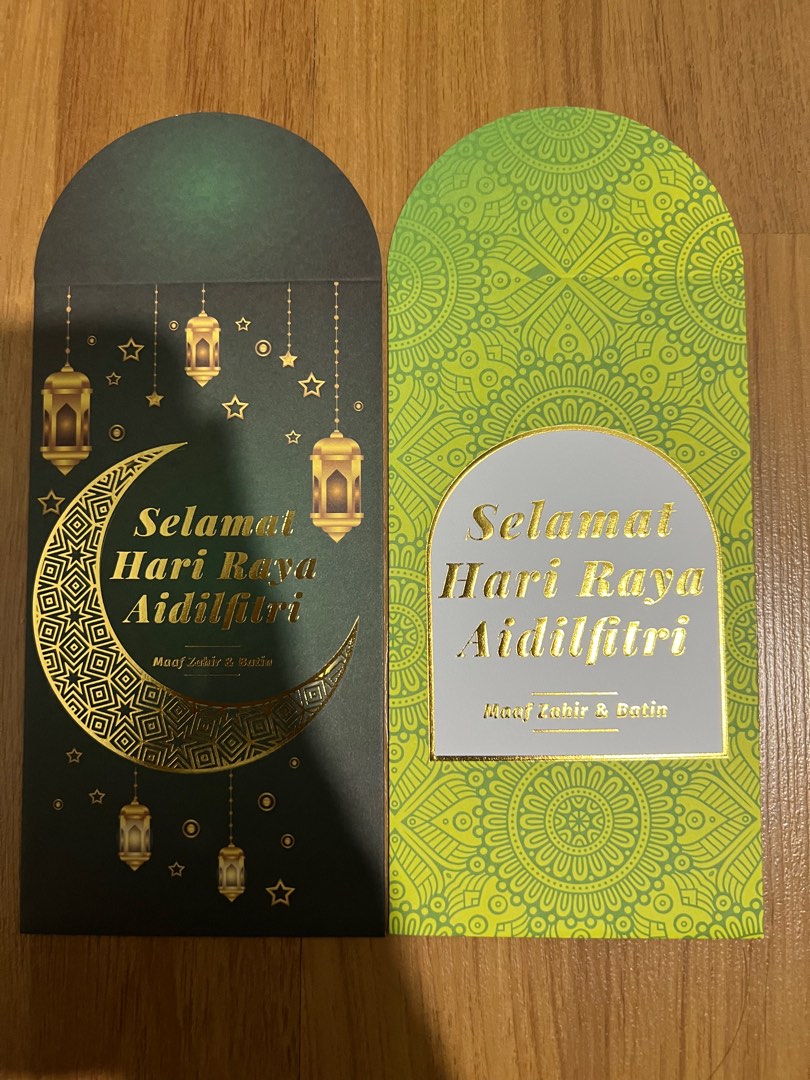 (2023) Guardian Sampul Duit Raya, Hobbies & Toys, Collectibles ...