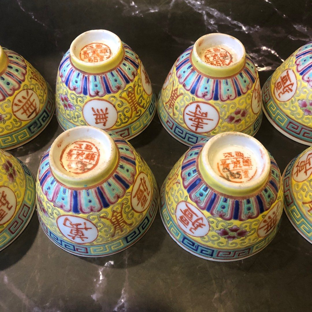 $25 each, 1950s Vintage Yellow Wan Shou Wu Jiang Tea Cups, Hobbies ...