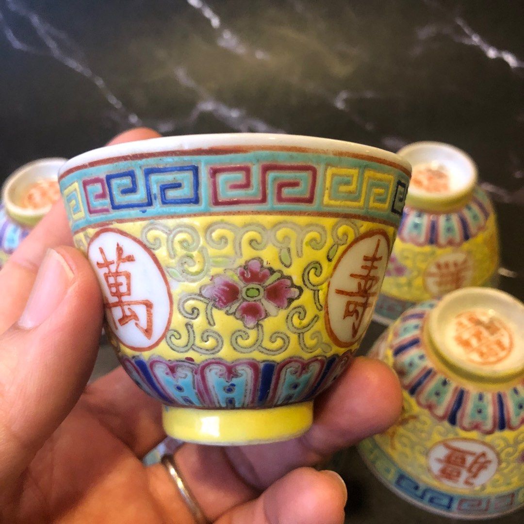 $25 each, 1950s Vintage Yellow Wan Shou Wu Jiang Tea Cups, Hobbies ...