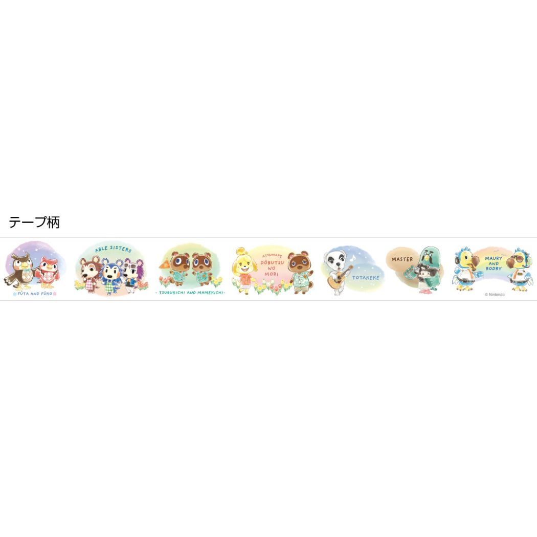 動物森友會 Animal Crossing 動森 日本製 YOJOTE 美紋 膠紙帶 Masking Tape (S8586942), 興趣及遊戲, 手作＆自家設計, 文具 - Carousell