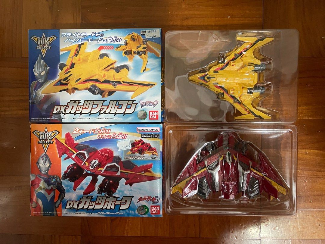 超人戰機 Ultraman Trigger&Decker Dx Guts Falcon & Guts Hawk, 興趣及遊戲, 玩具 & 遊戲 ...