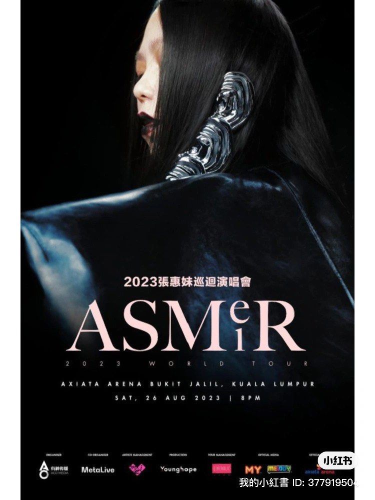 ASMeiR Malaysia Concert (Ah Mei) - 25 Aug, Tickets & Vouchers, Event ...