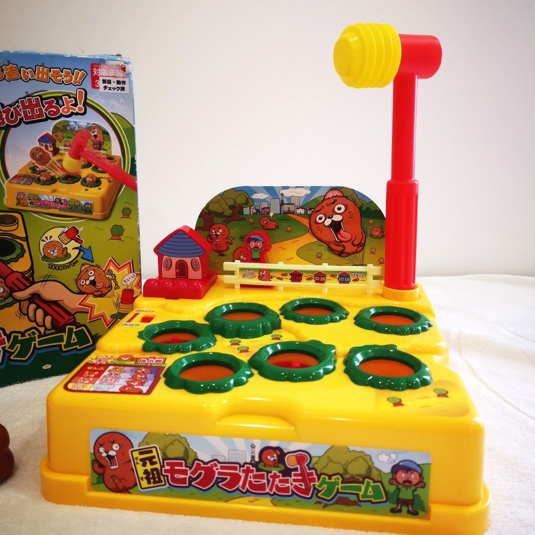Bandai Original Mole Game / Hit The Mole, Hobbies & Toys, Toys & Games ...