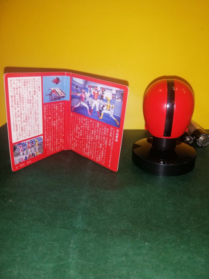 Bandai Super Sentai Dynaman RMC, Hobbies & Toys, Toys & Games on Carousell
