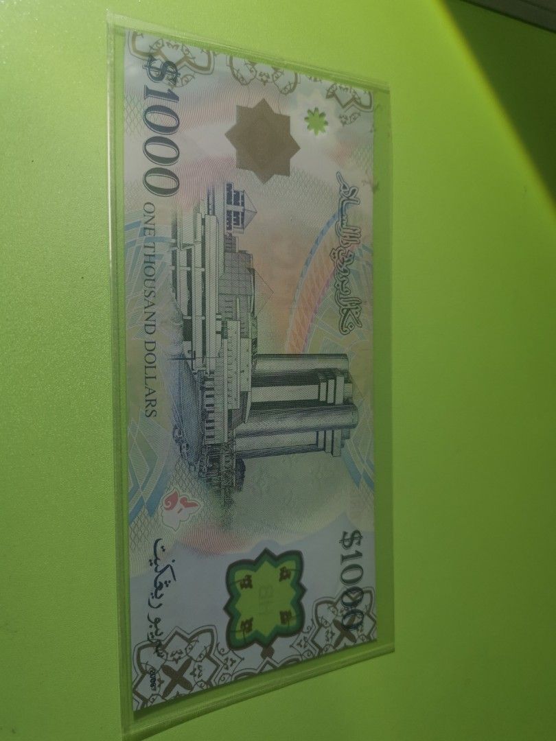 Brunei 1000 note, Hobbies & Toys, Memorabilia & Collectibles, Currency ...