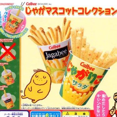 Calbee Potato Sticks Snacks Jyaga Gashapon gachapon capsule toys gacha ...