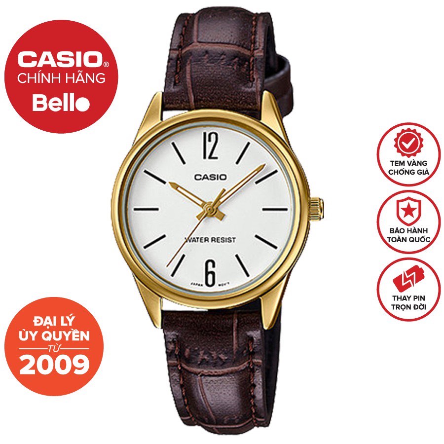 Casio watch leather strap on Carousell
