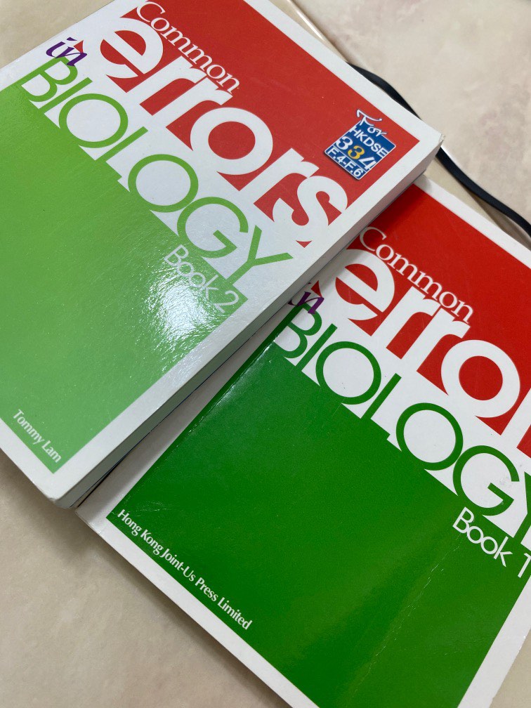 Common error in biology, 興趣及遊戲, 書本 & 文具, 教科書 - Carousell