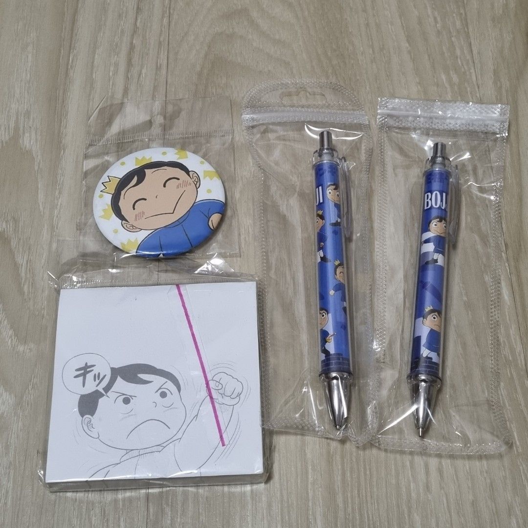 Cute Ousama Ranking Bojji Anime Stationery Set, Hobbies & Toys ...