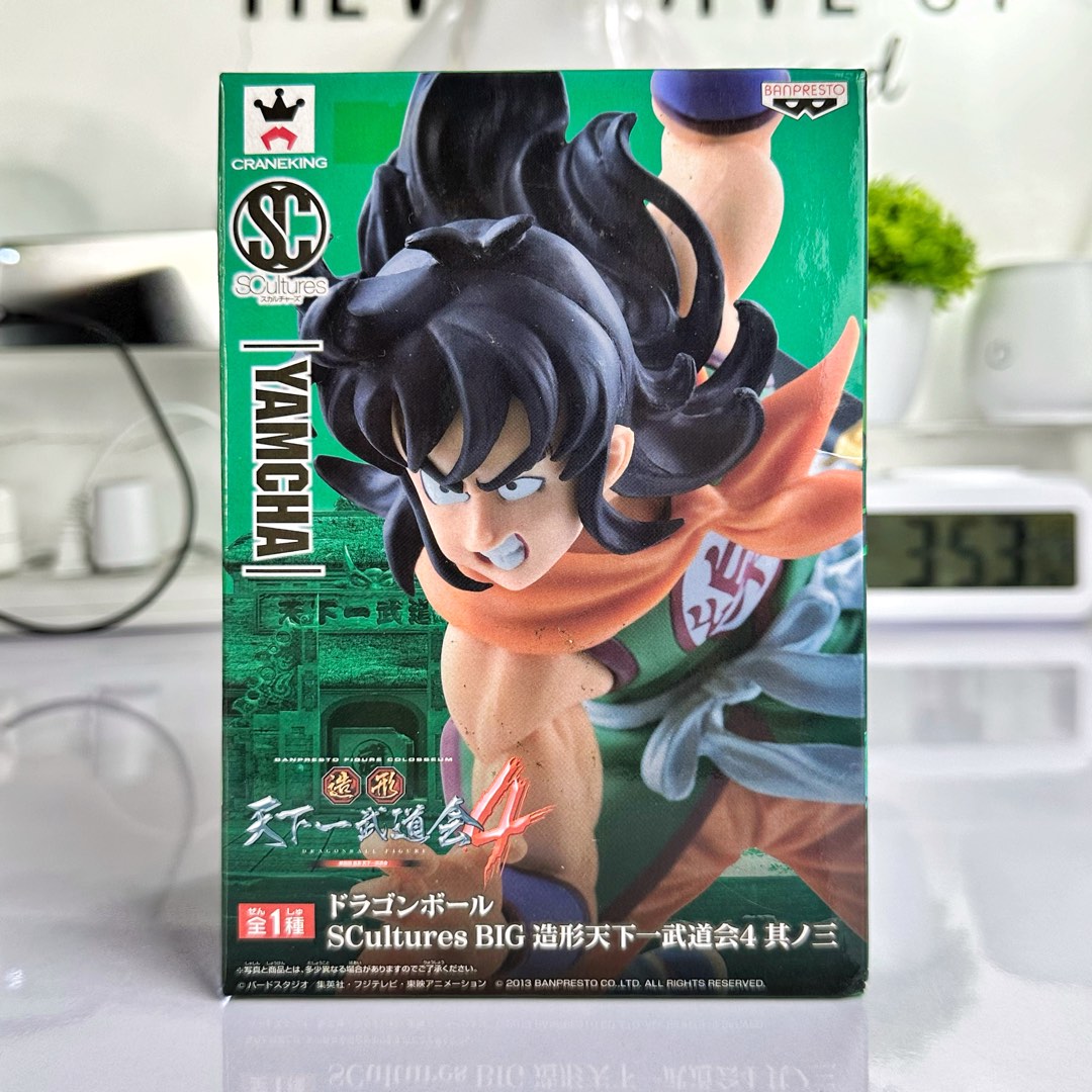 DRAGON BALL SCULTURES BIG - YAMCHA - BANPRESTO, Hobbies & Toys, Toys ...
