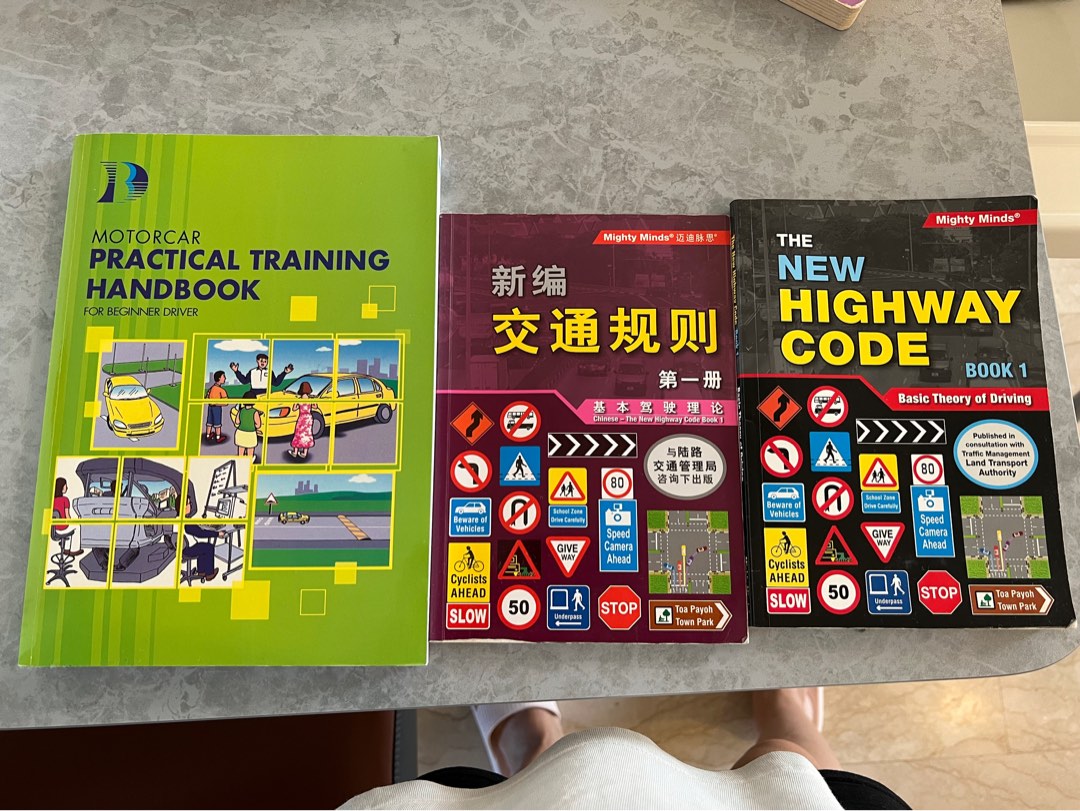 Driving Books, Hobbies & Toys, Books & Magazines, Assessment Books on ...