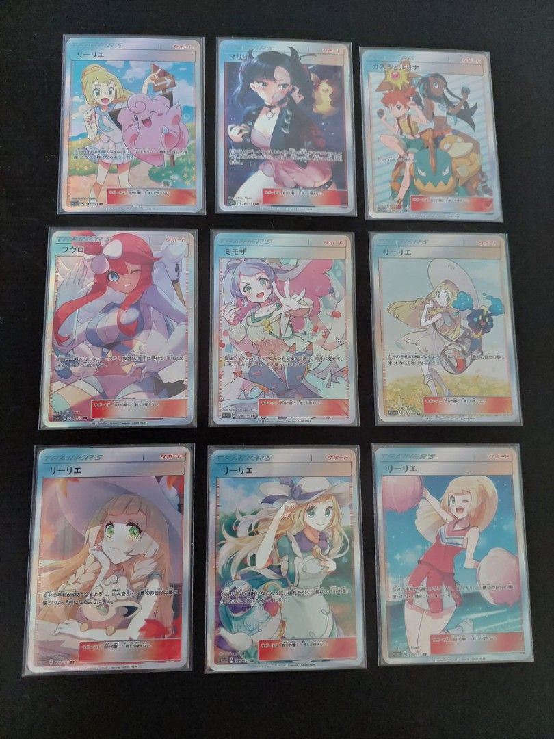 Error Printed Custom Pokemon Trainer Card, Hobbies & Toys, Toys & Games ...