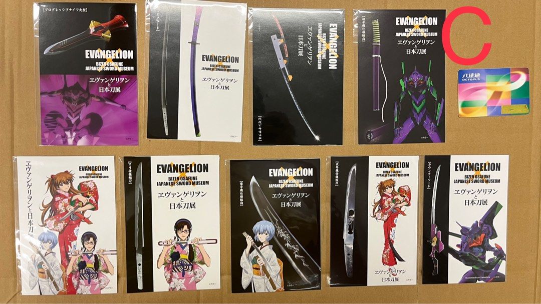 EVA 新世紀福音戰士 postcard 多谷, 興趣及遊戲, 玩具 & 遊戲類 - Carousell