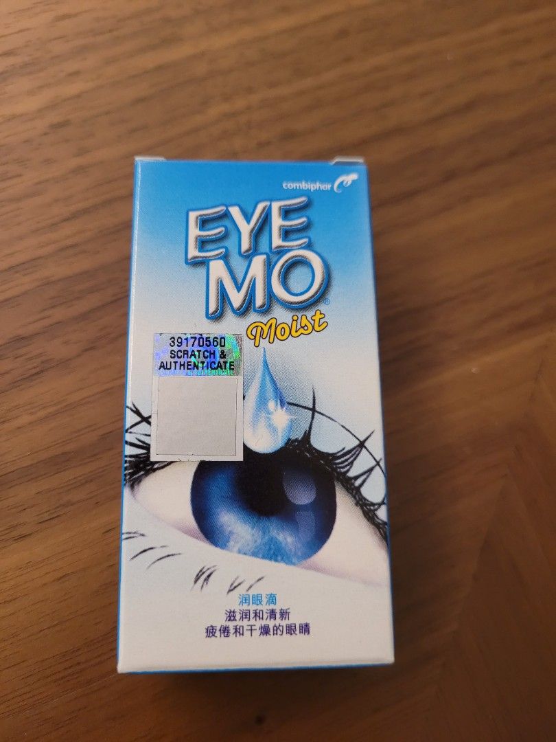 Eye Mo, Beauty & Personal Care, Vision Care on Carousell