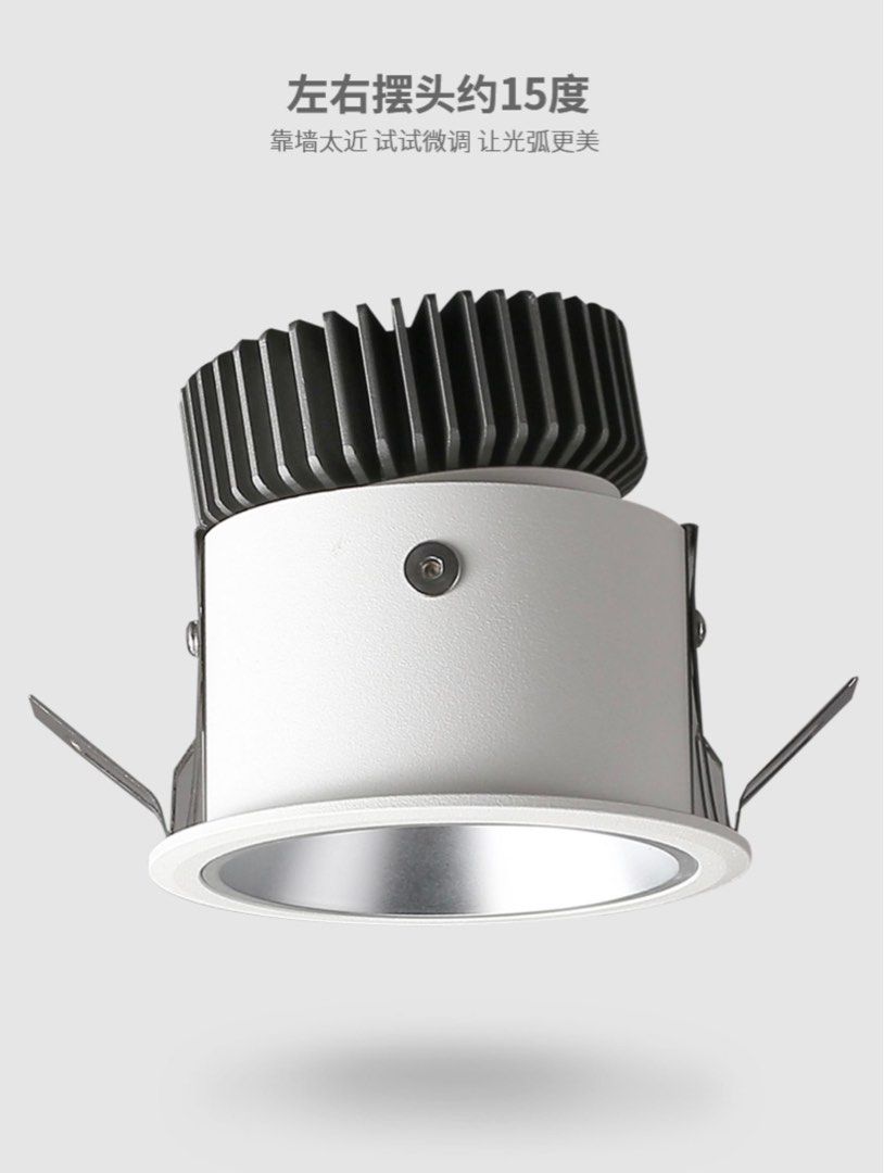 False Ceiling Light/LED Downlight 3500k, Furniture & Home Living ...