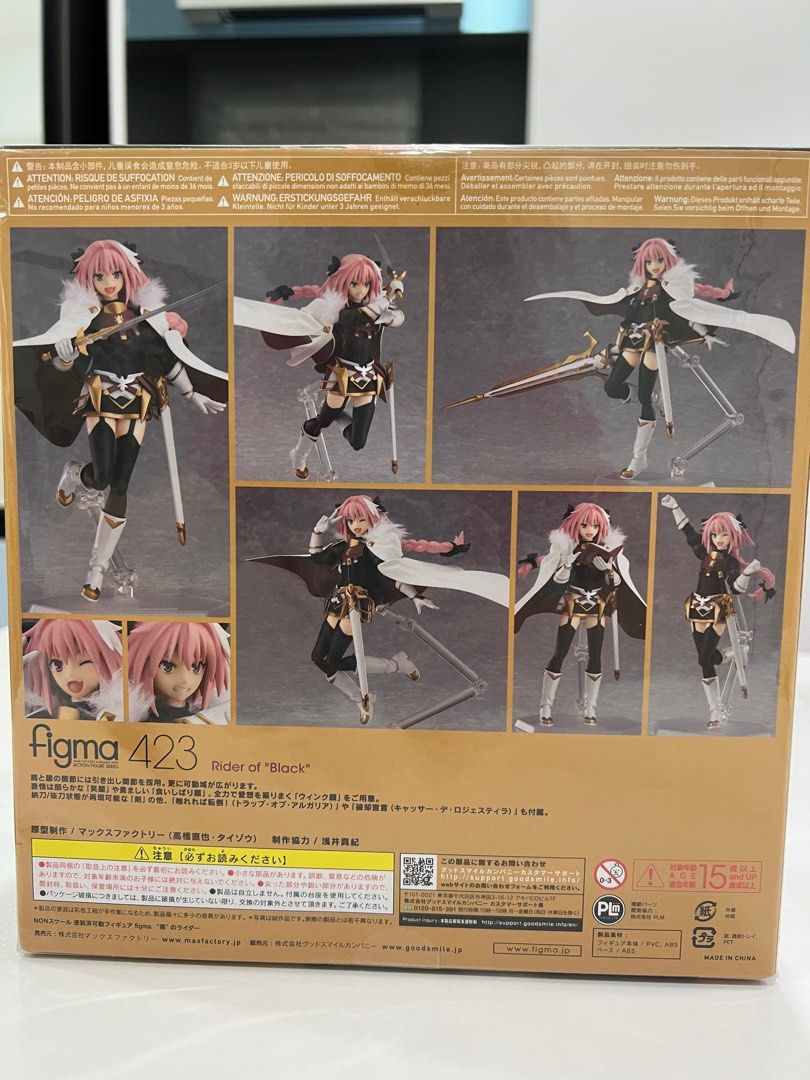 Figma 423 Rider of Black Astolfo Fate Apocrypha Grand Order FGO Stay ...