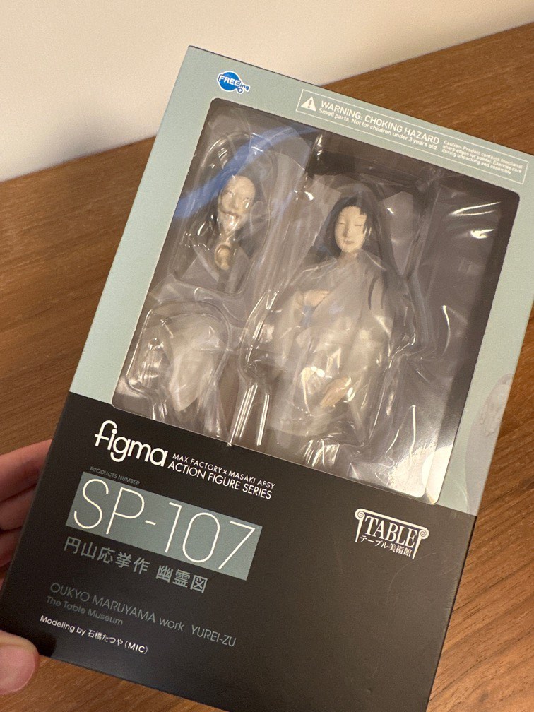 Figma sp-107 幽靈圖, 興趣及遊戲, 收藏品及紀念品, 古董收藏 - Carousell