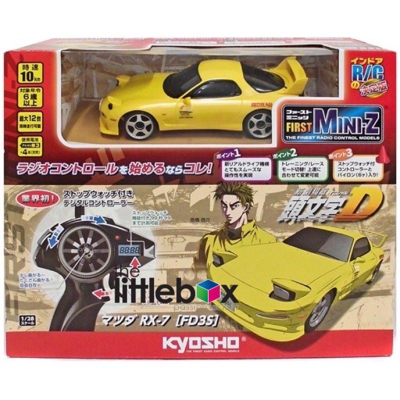 First Mini-Z - Initial D Mazda Savanna RX-7 FC3S Kyosho RX-7 FD3S ...