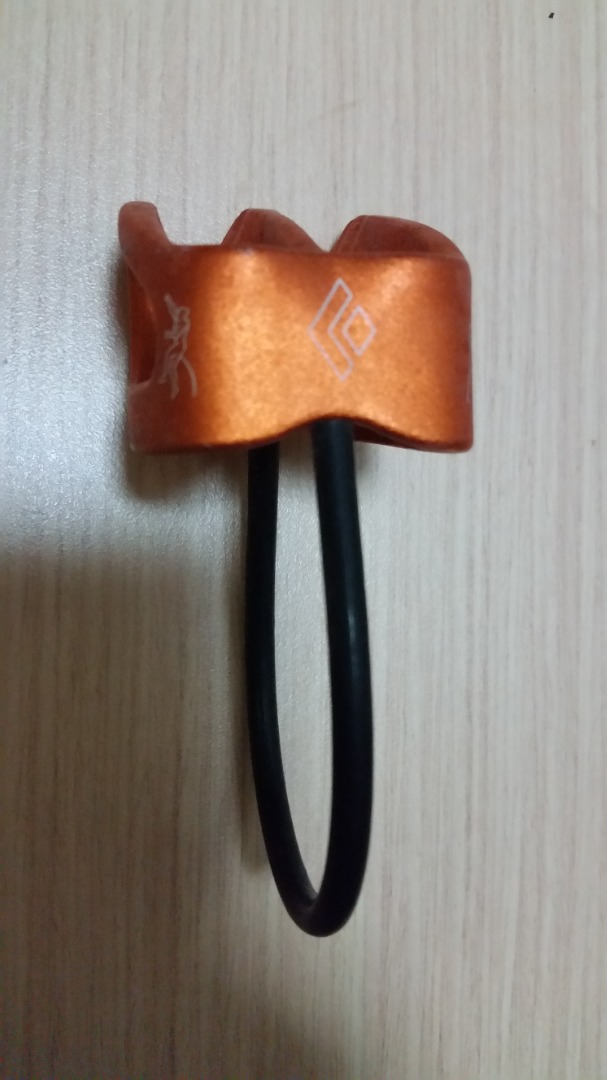 (fixed price, collect at 460405) Black Diamond ATC-XP Belay/Rappel ...