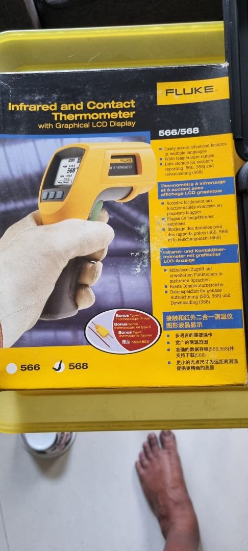 FLUKE - 568 IR THERMOMETER, Furniture & Home Living, Home Improvement ...