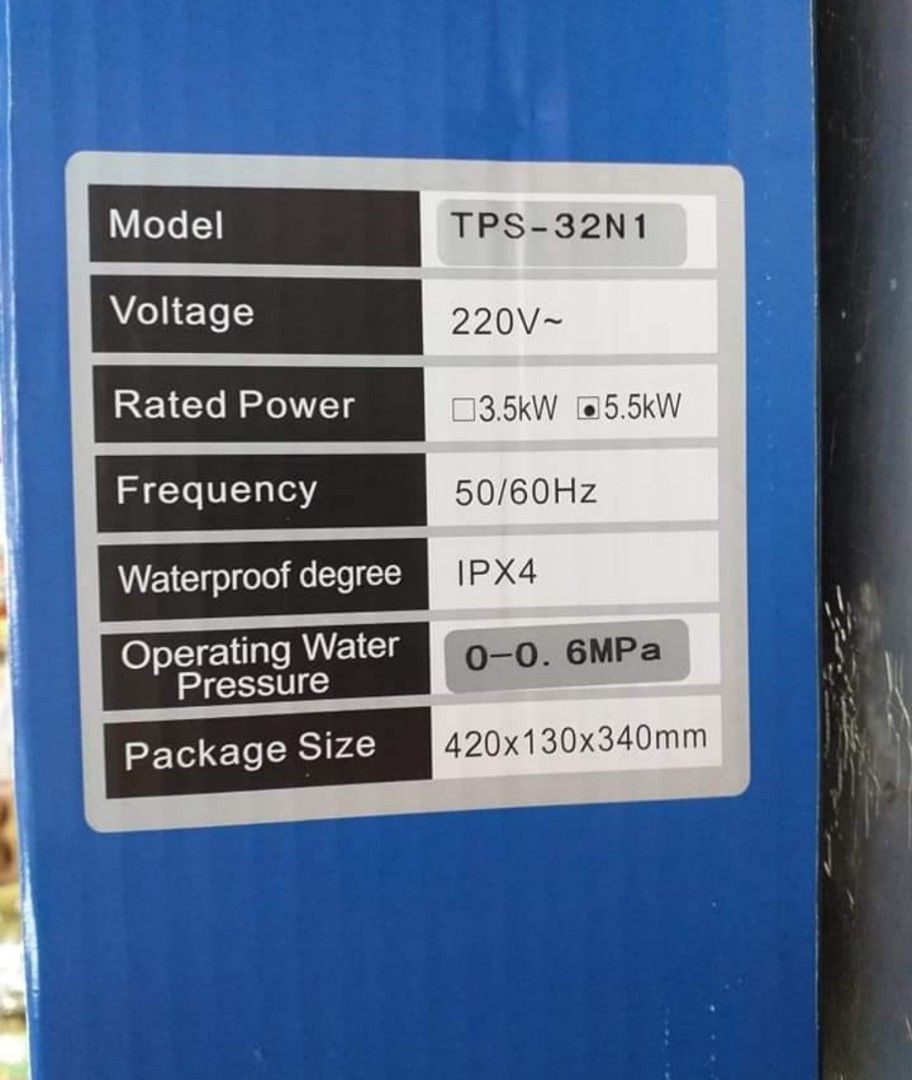 FUSUN WATER HEATER WITH PUMP made in TAIWAN, Commercial & Industrial ...