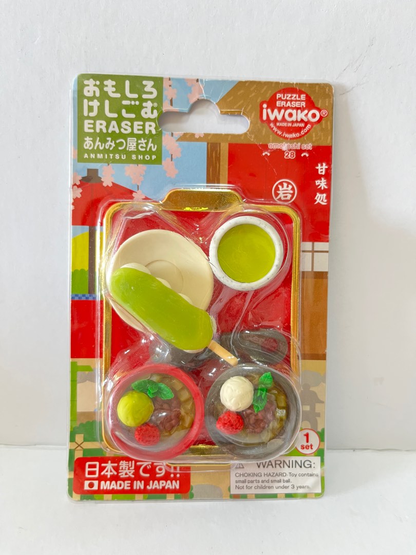 Iwako Anmitsu Shop Puzzle Eraser, Hobbies & Toys, Stationery & Craft, Stationery & School ...