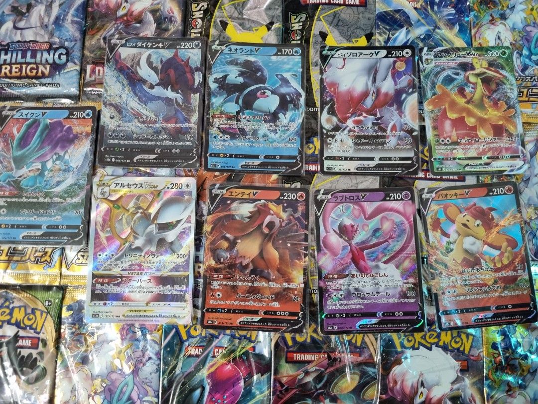 Arceus, Suicune, Entei, Samurott, Lumineon, Zoroark, Flapple, Enamorous ...