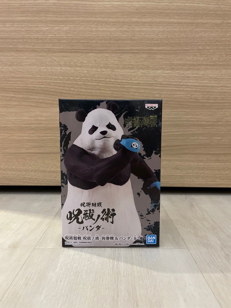 Jujutsu Kaisen Panda Figure, Hobbies & Toys, Toys & Games on Carousell